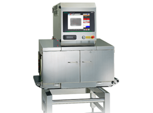 X-ray Inspection Systems Suppliers Dubai UAE | Call 0505471263